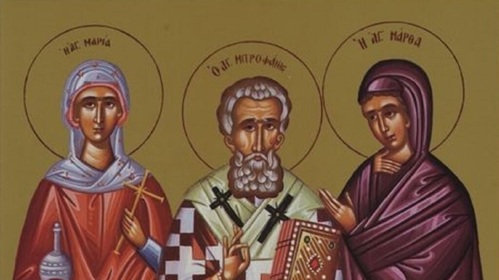 Bom dia! Evangelho do dia 29 de julho de 2021: «Jesus amava Marta e sua ...